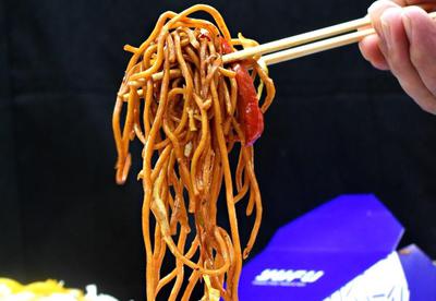 YUFU - Chinese Food, Fresh and Fast